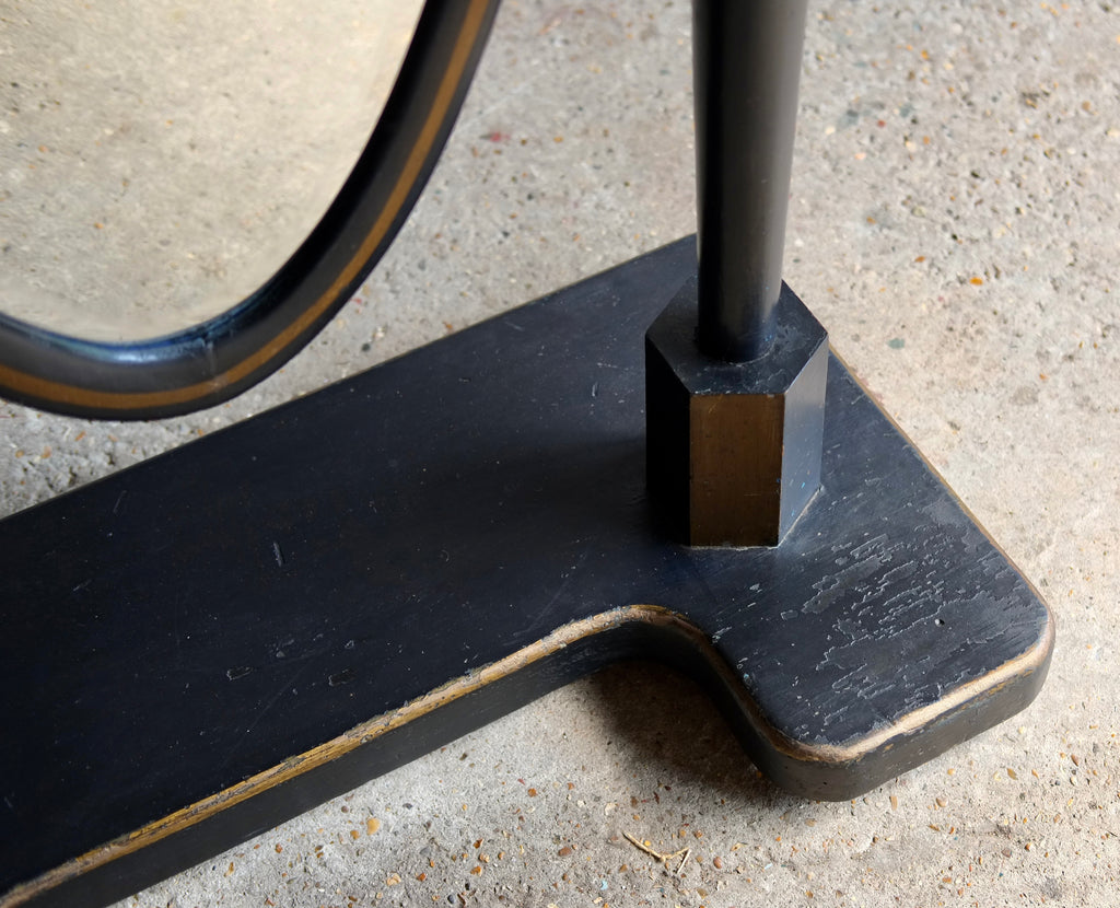 French "Psyche" Mirror – punch the clock