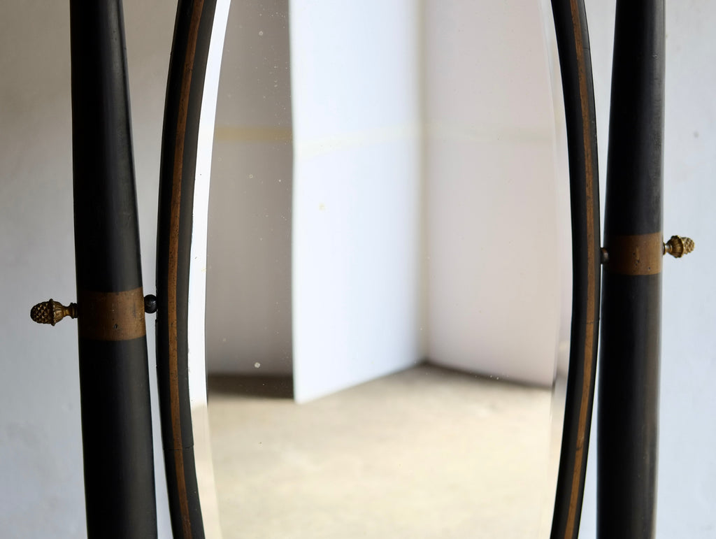 French "Psyche" Mirror – punch the clock